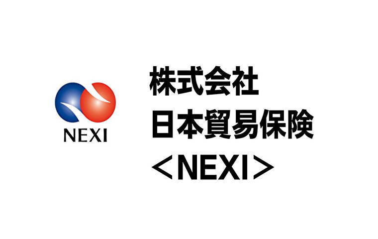 【平均年収837万円】株式会社日本貿易保険＜NEXI＞の年収、ボーナス(賞与)、推定生涯賃金、就職偏差値（採用難易度）｜独立行政法人.com