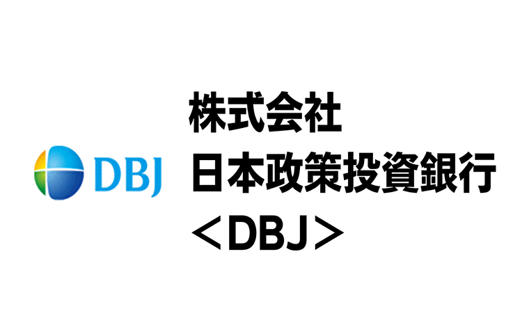 【平均年収1021万円】株式会社日本政策投資銀行＜DBJ＞の年収、ボーナス(賞与)、推定生涯賃金、就職偏差値（採用難易度）｜独立行政法人.com